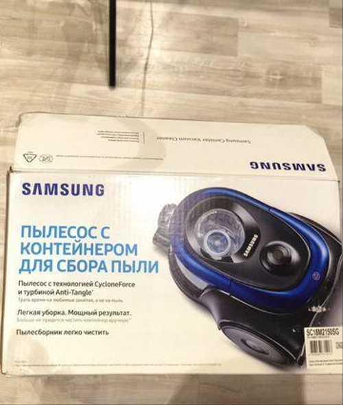 Продам пылесос samsung vc18m2150sg/ev