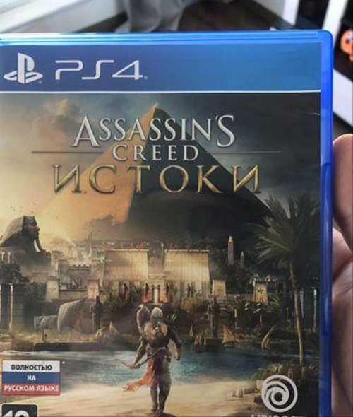 Origin ps4. Ассасин крид истоки пс4. ассасин крид истоки диск ps4. ps4 диск assassins creed. диск на playstation 4 ассасин крид.
