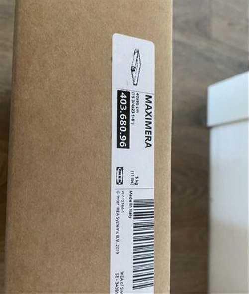 IKEA maximera ящик низкий белый 40х60 см