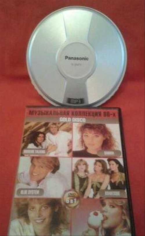 CD плеер Panasonic/DVD музыкальная коллекция 80-х
