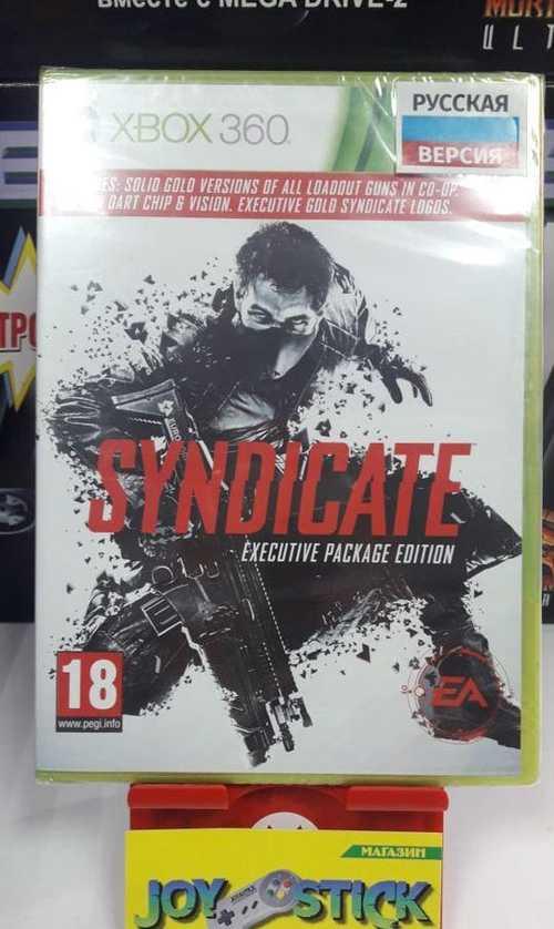 Syndicate Execute Package Edition (New)(Xbox-360
