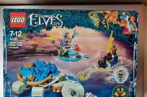 Lego Elves 41191 Наида и черепаха Воды