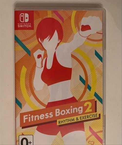 Fitness boxing 2