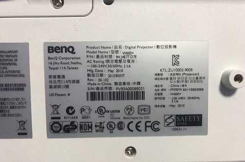 Проектор benq w600+