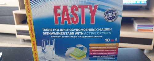 Таблетки для посудомоечных машин fasty 10in1 60 шт