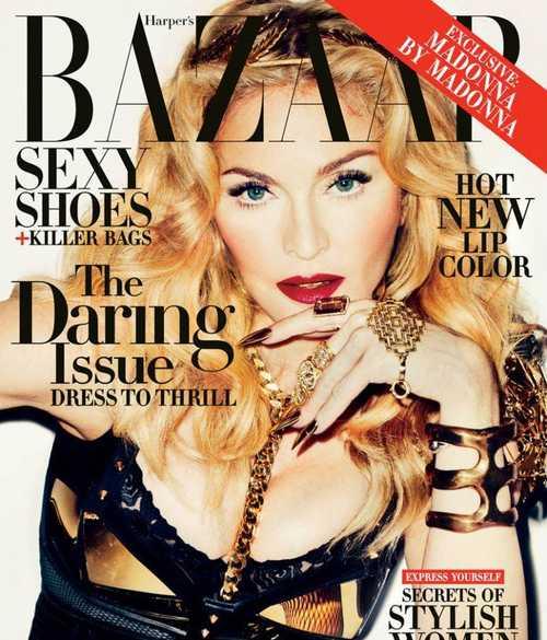 Мадонна Harper"s Bazaar Ноябрь 2013 Madonna