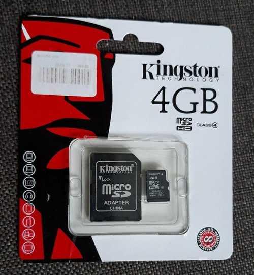 Карта памяти MicroSD Kingston 4Gb