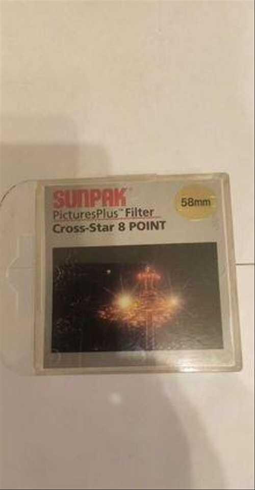 Sunpak PicturesPlus Filter Cross-Star 8 point58мм