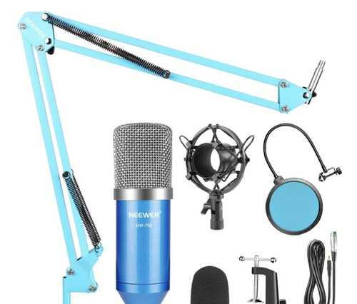 Микрофон Neewer NW 700 полный комплект новый