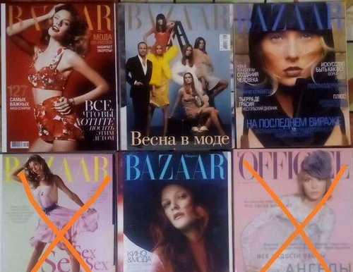Журналы Harper's Bazaar, L'Officiel