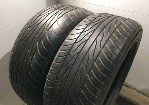 Maxxis victra sport 5 r18