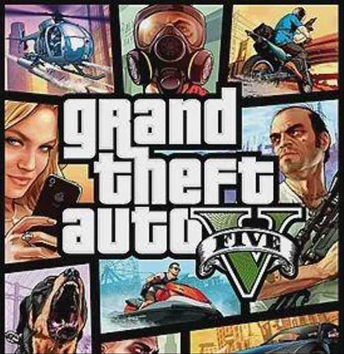 Gta 5 premium edition