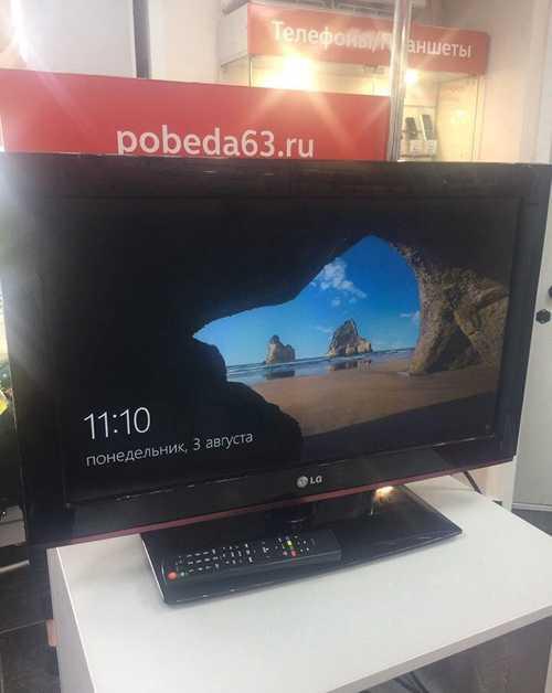 Телевизор LG 26LD350