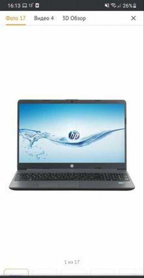 Hp laptop 15 dw1035ur обзор