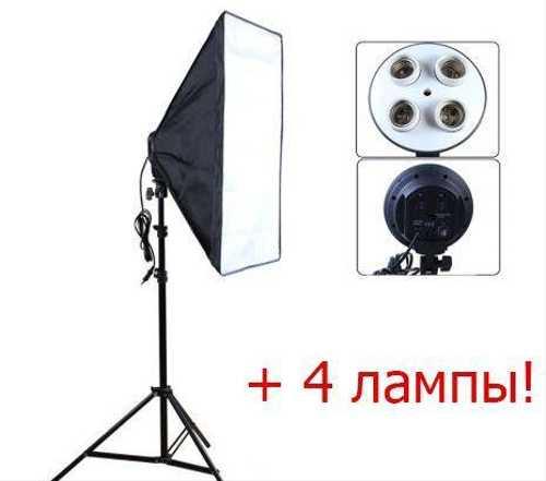 SoftCam30 Софтбокс с 4 лампами