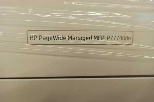HP PageWide Managed MFP P77740dn, цветной