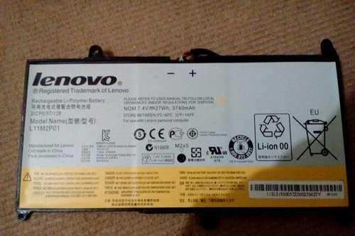 Аккумулятор для нетбука, ноутбука Lenovo L11M2P01