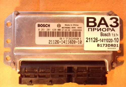 Bosch 21126. ЭБУ 21126-1411020-10. Мозги на приору 16 клапанов. ЭБУ 21126. Мозги бош на приору.