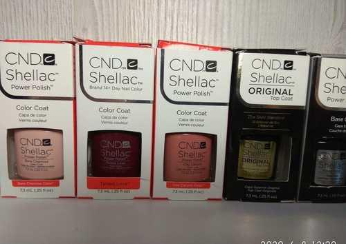 CND shellac