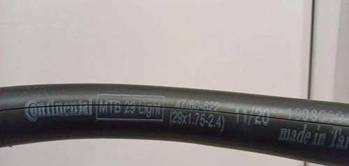 Камера 27,5-29" Presta