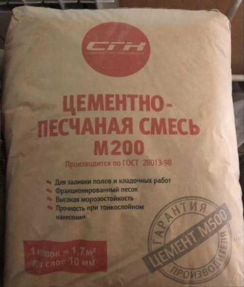 М 200 кг. Сухая цементно-Песчаная смесь м200. Цементно-Песчаная смесь м200 30кг. ЦПС М 200 декоратор. Мешок ЦПС м200.