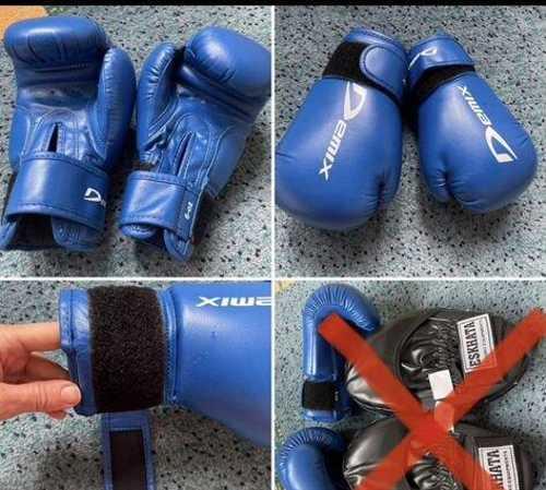 Бокс: Перчатки, Шлем, Защита