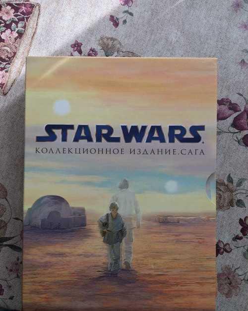 Star Wars Коллекционное издание Blue-Ray