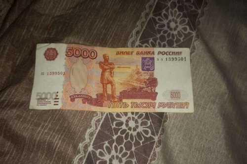 12000 рублей фото