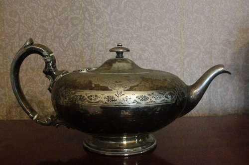 Старинный чайник 1868 г