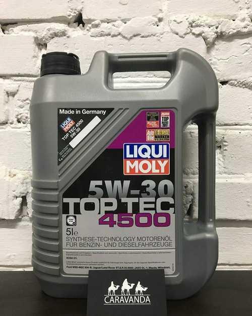 Масло liqui moly 5л. Liqui Moly 5w30 Top Tec 4500 (5l). Liqui Moly Top Tec 4500 5w-30 5 л. Ликви моли 5w30 фиолетовый.