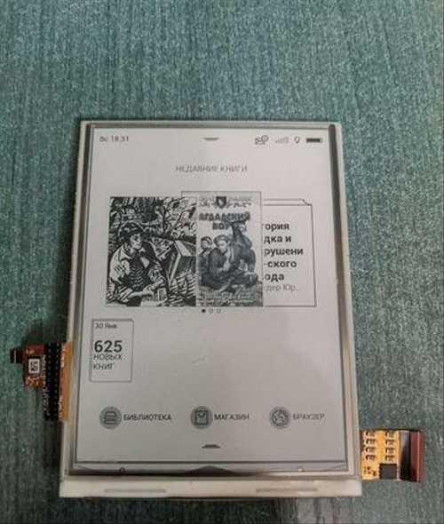 Pocketbook 626 сенсорный экран без подсв-ки разбор