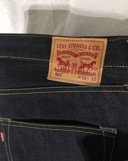 Levis 501 Selvedge denim