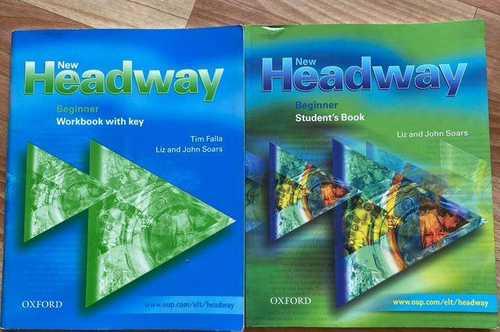 Учебник new headway beginner