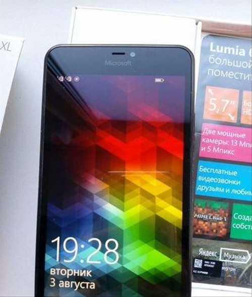 Телефон Microsoft Lumia 640xl 2sim