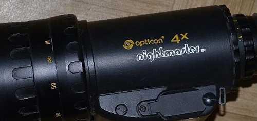 Opticon night scope NS-100