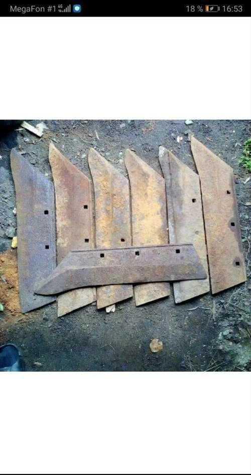 Лемех для плуга СССР