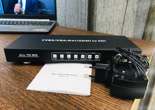 SDI сканер конвертер VGA/DVI/hdmi до 100 метров