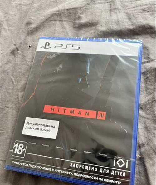 Hitman 3 (PS5)