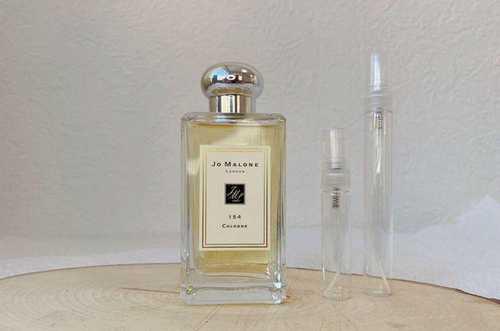 154 Cologne, Jo Malone