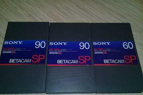 3 кассеты Sony Betacam