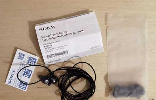 Наушники Sony MDR-EX255AP