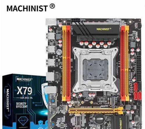 Machinist X79 LGA2011 материнская плата LGA 2011 A