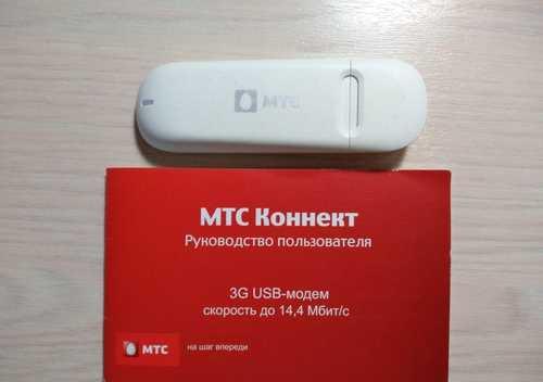 USB модем МТС