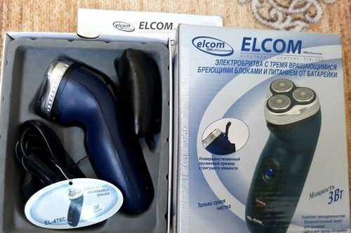Электробритва "Elkom", с аккумулятором, новая