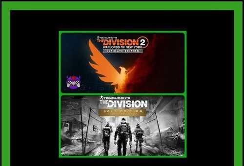Tom Clancy's The Division 1 и 2 Ultimate Xbox