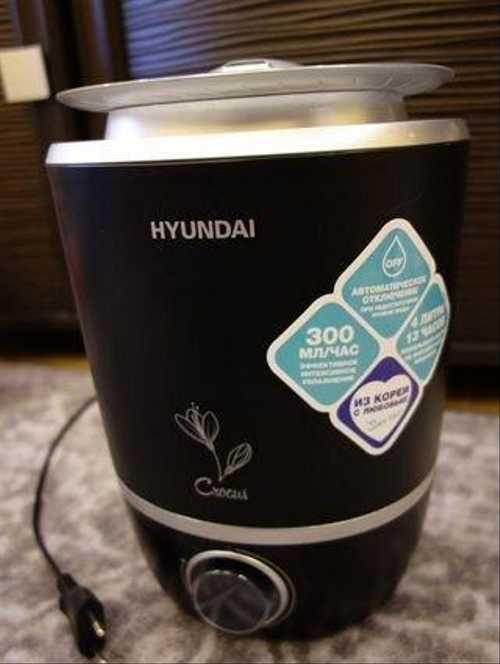 Увлажнитель воздуха Hyundai Crocus