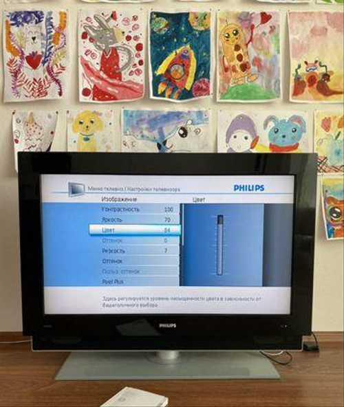 Телевизор philips 42pf 9731d