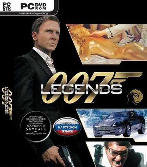 DVD. 007 Legends