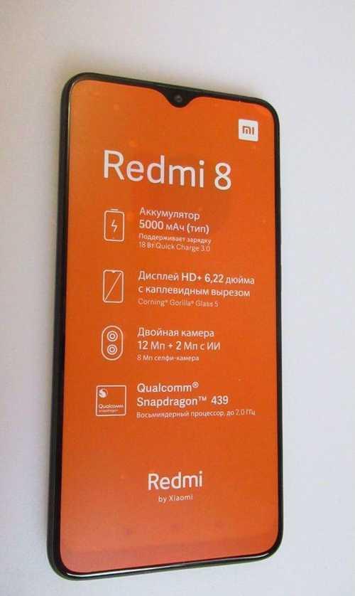 Смартфон Xiaomi Redmi 8 4/64GB Black Onyx