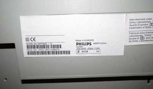 Телевизор philips A68ERF142X044